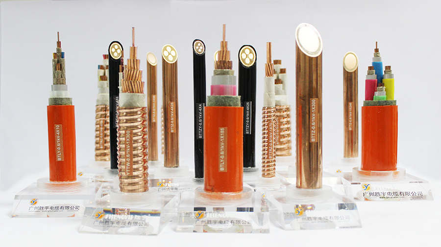 哪种矿物绝缘电缆好？BTTZ、NG-A(BTLY)、YTTW、RTTZ - 无图版 电线电缆网DXDLW