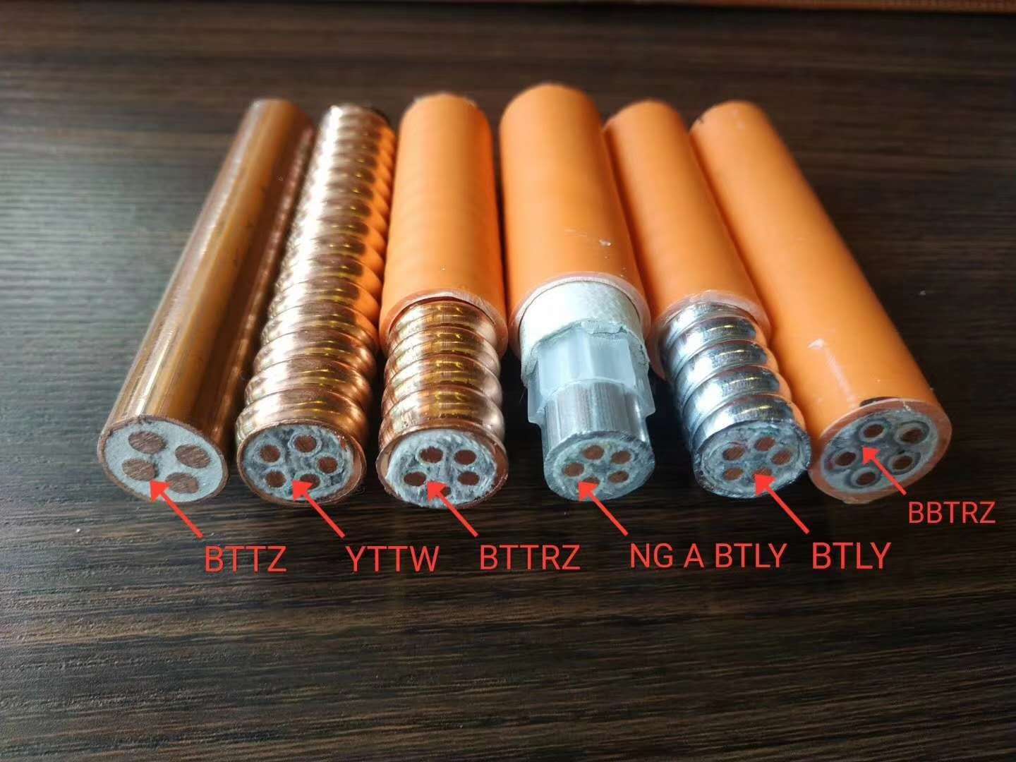 YTTW、RTTZ、BTTW、BTTRZ的区别-电线电缆网