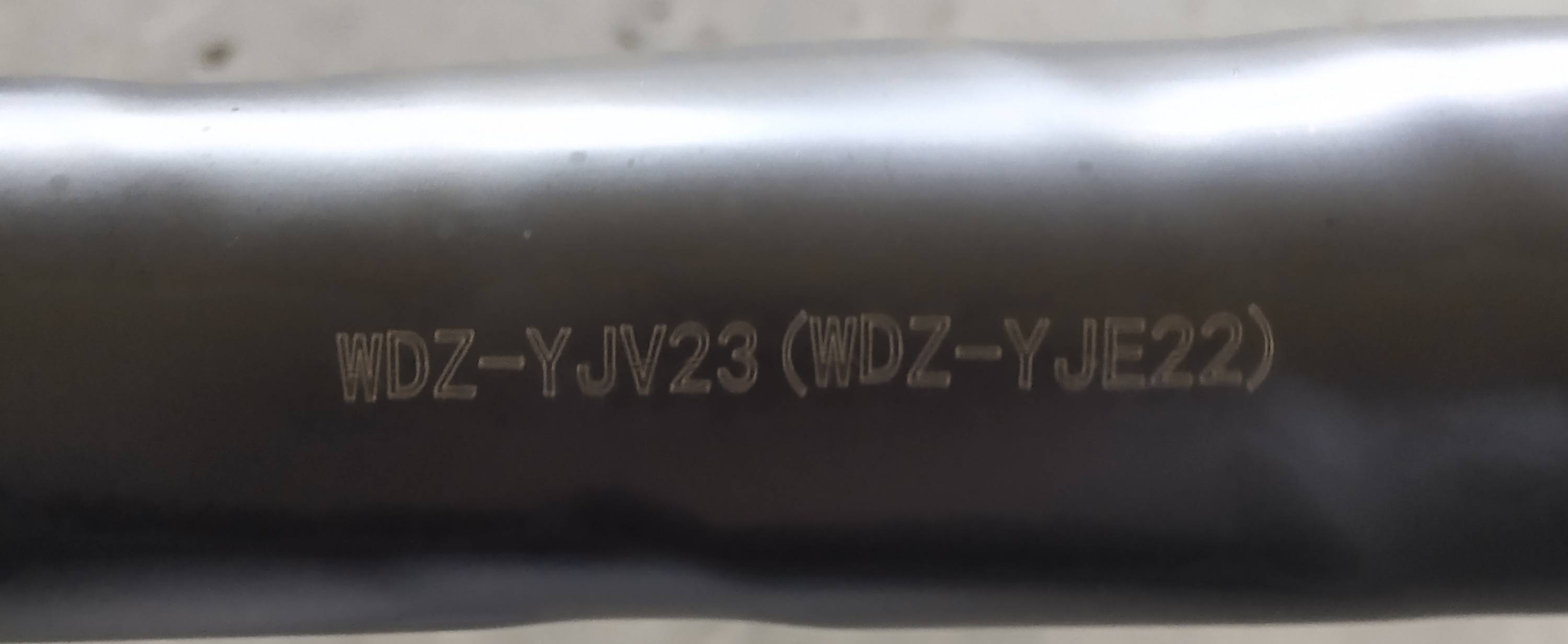 WDZ-YJV23（WDZ-YJE22）这样打型号，对吗？ - 无图版 电线电缆网DXDLW